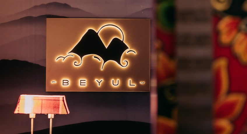 Beyul - Mystical Rooftop Bar & Lounge - Hyatt Regency Dehradun Resort ...